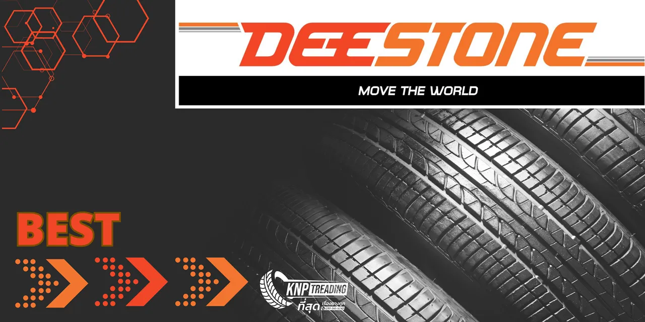 products – KNPtreading