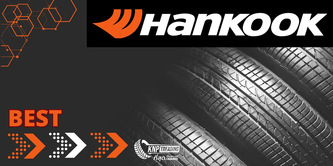 products – KNPtreading