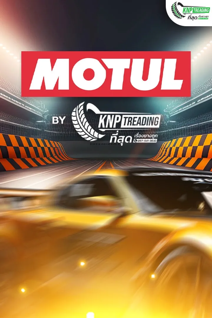 engine oil – KNPtreading